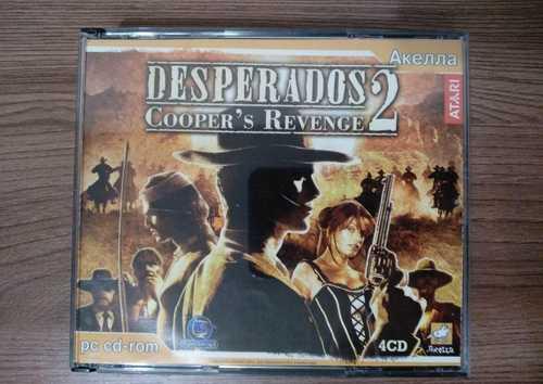 Desperados 2: Cooper’s Revenge, PC, лицензия