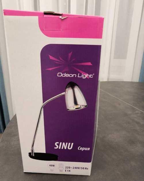Настольная лампа с выключателем Sinu 2332/1T