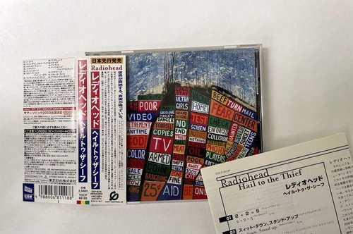 Radiohead Hail to the Thief japan OBI