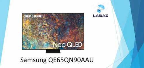 Телевизор Samsung QE65QN90AAU