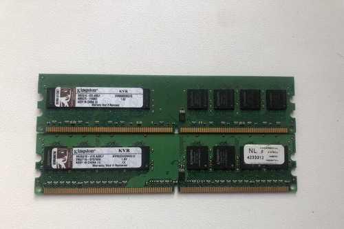 Оператив. память DDR2