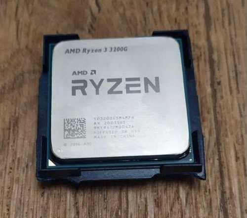 Процессор amd ryzen 3 3200g
