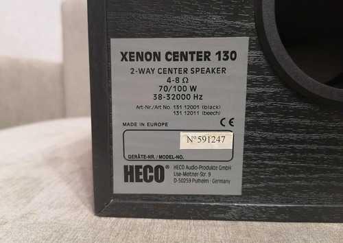 Heco xenon center C130