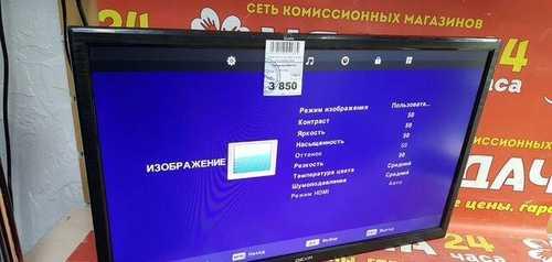 Телевизор LED dexp F24E7000M