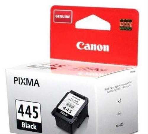 Картридж Canon PG-445 (8283B001)