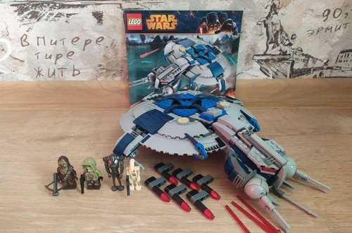 Lego Star Wars 75042 Droid Gunship