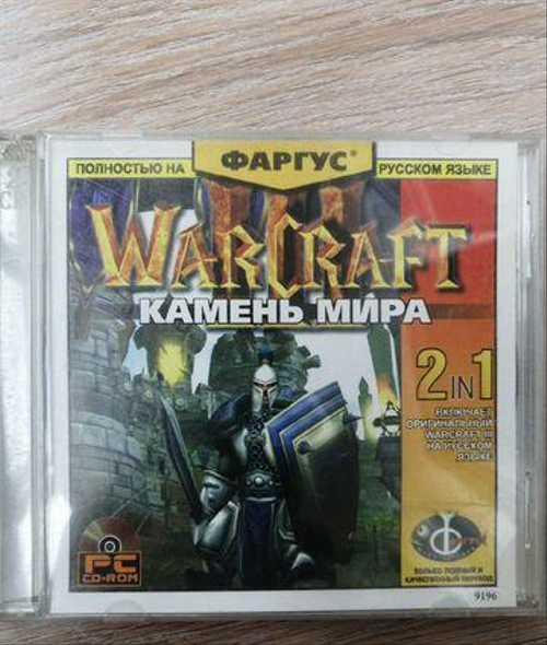 Старые игры для PC