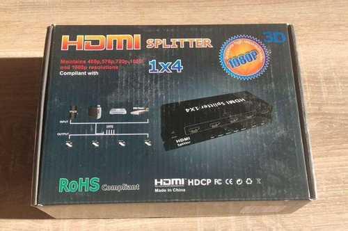 Hdmi splitter активный