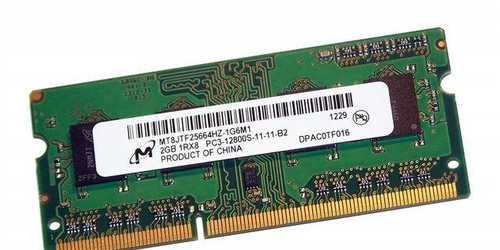 Оперативная память DDR3 sdram 2GB ноутбук