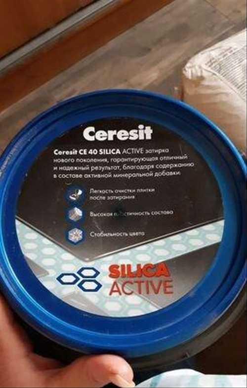 Затирка Ceresit се 40 водоотталкивающая 2 кг цвет