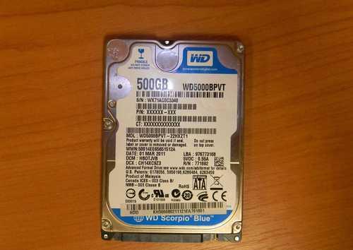 Жесткий диск 2,5" 500Гб WD5000bpvt