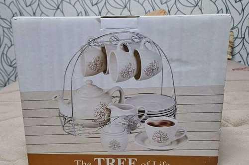 Набор чайной посуды Terracotta