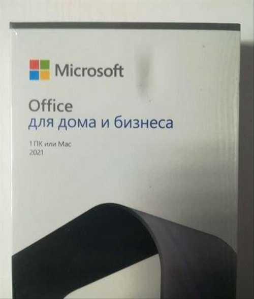 MS Office Home and Business 2019-2021 для пк/Mac