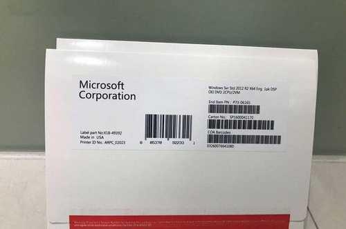 P73-06165 Microsoft Windows Server 2012 R2 Standar