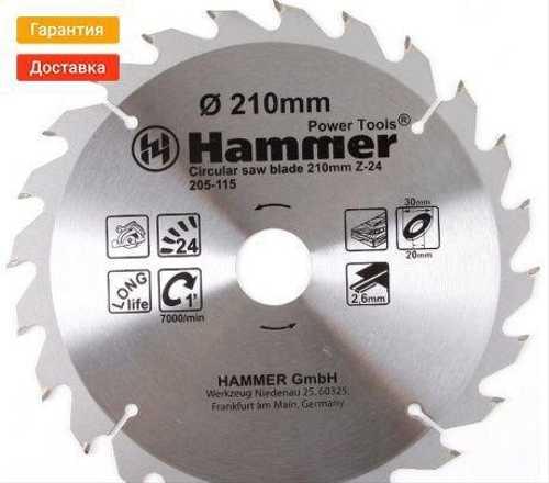 Диск пильный Hammer Flex 205-115 CSB WD 210мм*24*3