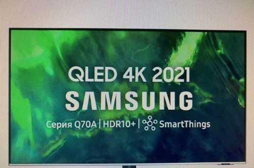 Qled телевизор 55" Samsung QE55Q70aauxru