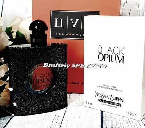 YSL Black Opium Intense Блэк опиум интенс