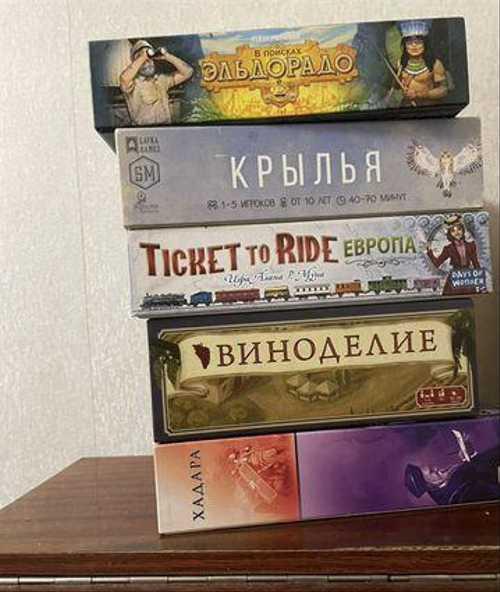 Хадара настольная игра обзор