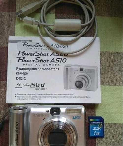 Canon PowerShot A610 Festima.Ru частные объявления