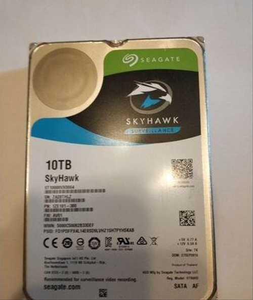 Жесткий диск Seagate Skyhawk 10Tb ST10000VX0004