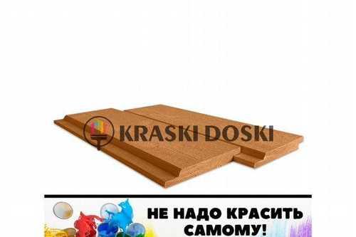 Скандинавская доска UYK крашенная 20*150*6000мм