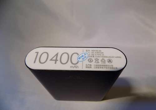 Повербанк xiaomi 10400 mah