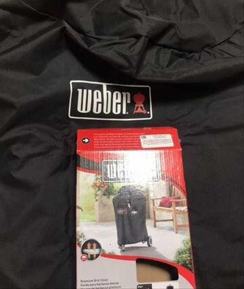 Оригинальный чехол для гриля Weber 47 см