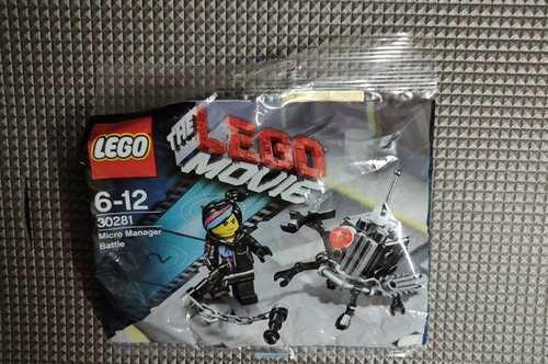 Lego Micro Manager Battle polybag 30281