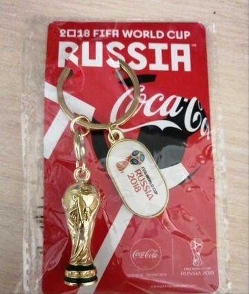 Брелок Coca Cola fifa 2018