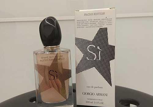 Парфюмерная вода Armani Si