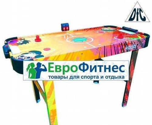 Игровой стол DFC kodo аэрохоккей 48" (ТЦ Континент