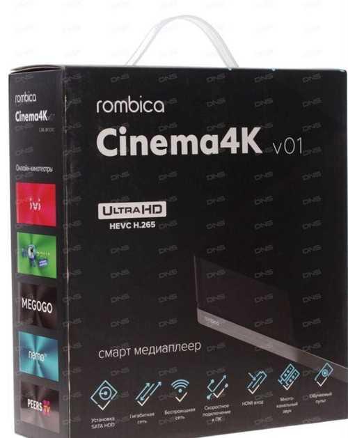 Смарт медиаплеер Rombica Cinema 4K v01