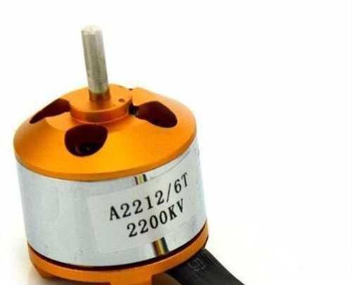 Brushless мотор A2212 6T 2200KV для моделирования | Festima.Ru ...