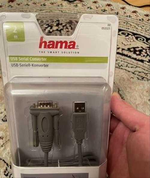 Адаптер hama 00053325 USB A(m) COM 9pin (m), 1,8m