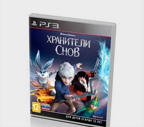 PS3 Хранитель снов