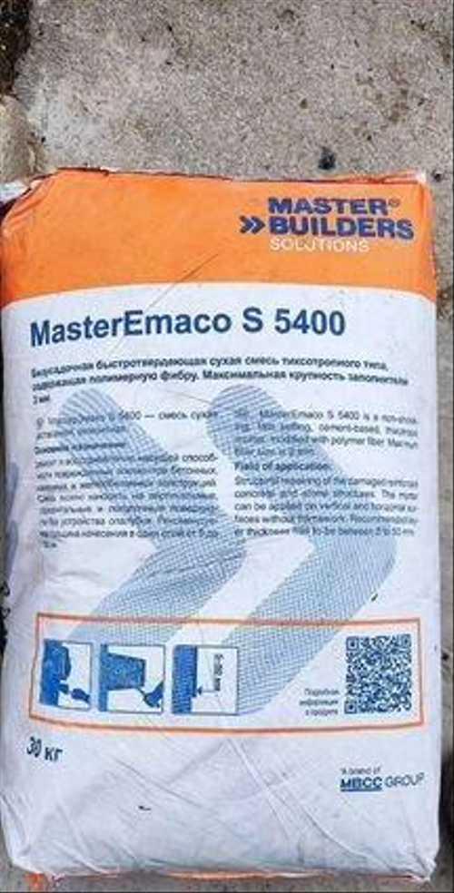 MasterEmaco S 5400 (Emaco Nanocrete R4) Ремонтный Вся Россия | Ремонт и ...