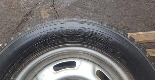 Кама 165 70 r13. Кама 244 165/70r13. Кама Trial 165/70r13. Кама трейлер 165 70 13 шины.