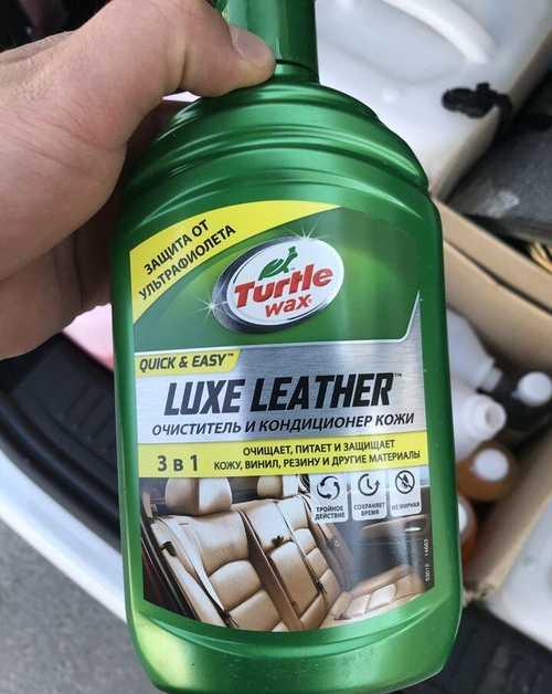 Turtle Wax Очиститель-кондиционер кожи Leather