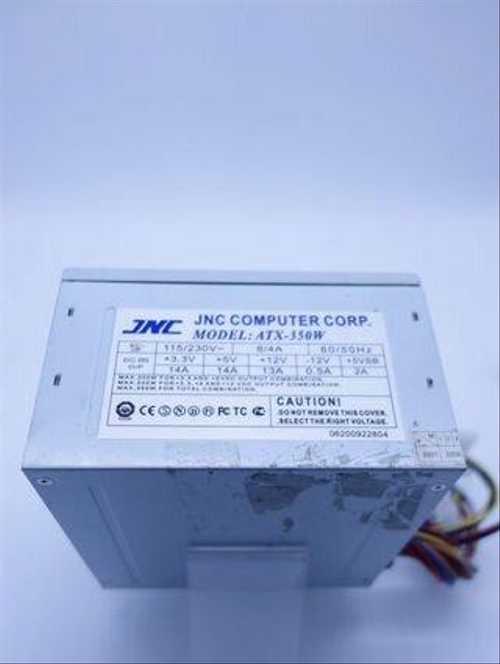 Блок питания JNC ATX-350W 350Вт