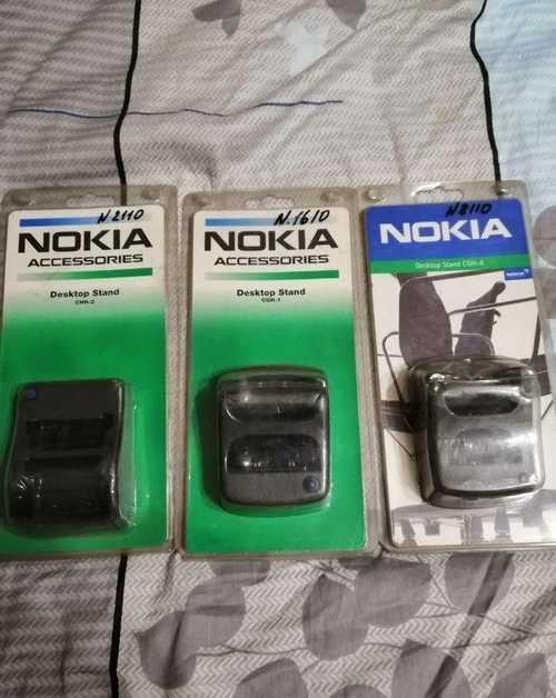 Стакан зарядки Nokia 8810/8310/8110/2110/1610
