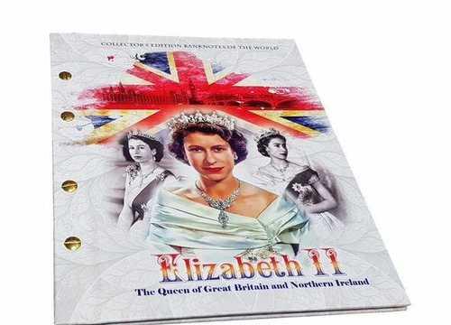 Коллекционное издание Elizabeth II - The Queen