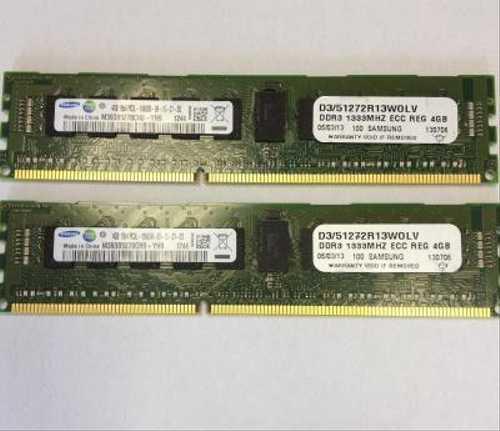 4 гб 1. 4gb 1rx4 pc3 10600r 9 10 c1. 8gb 2rx4 pc3-10600r-9-10-e1 Hynix. 2gb pc3-10600r-9-10-c1-d2. Модуль памяти 4 ГБ Single Rack *4 pc3l-10600.