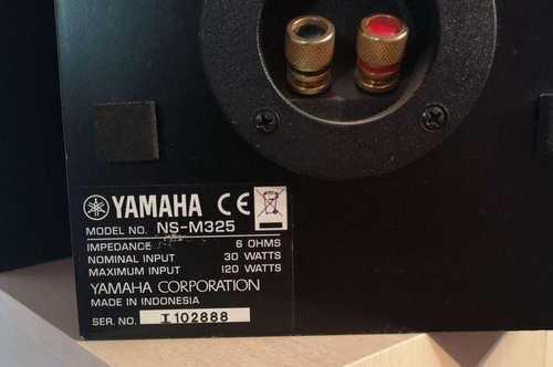 Акустическая система yamaha RX-V650