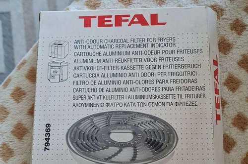 Фильтр для фритюрницы Tefal