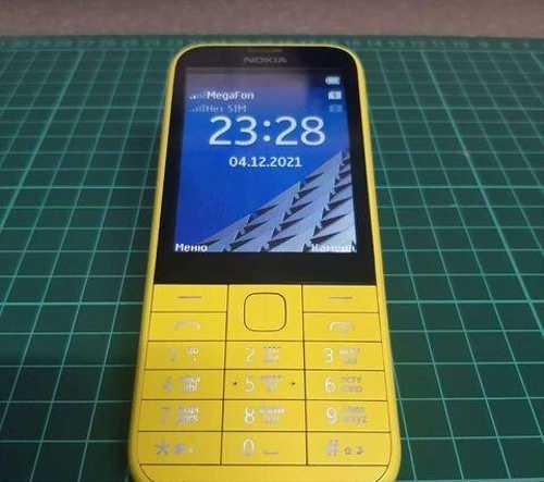 Телефон Nokia 225 2sim