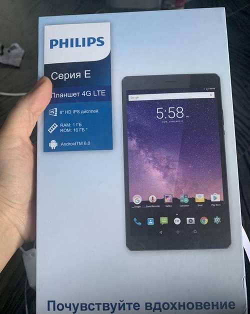 Планшет Philips 4G LTE