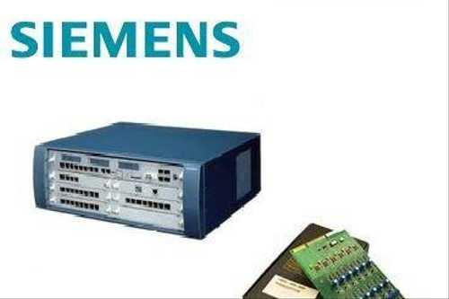 Атс Siemens HiPath 3500 V9