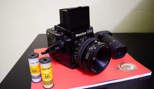 Mamiya 645 super