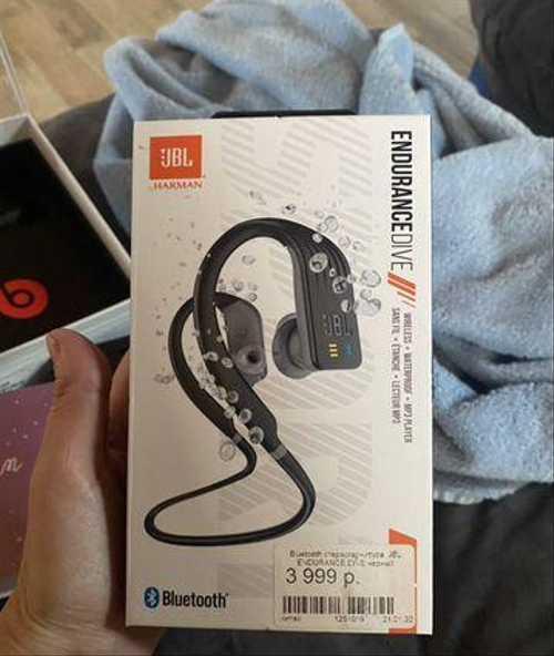 Наушники jbl endurance dive