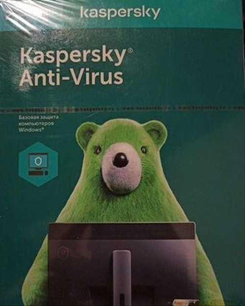 Антивирус Kaspersky